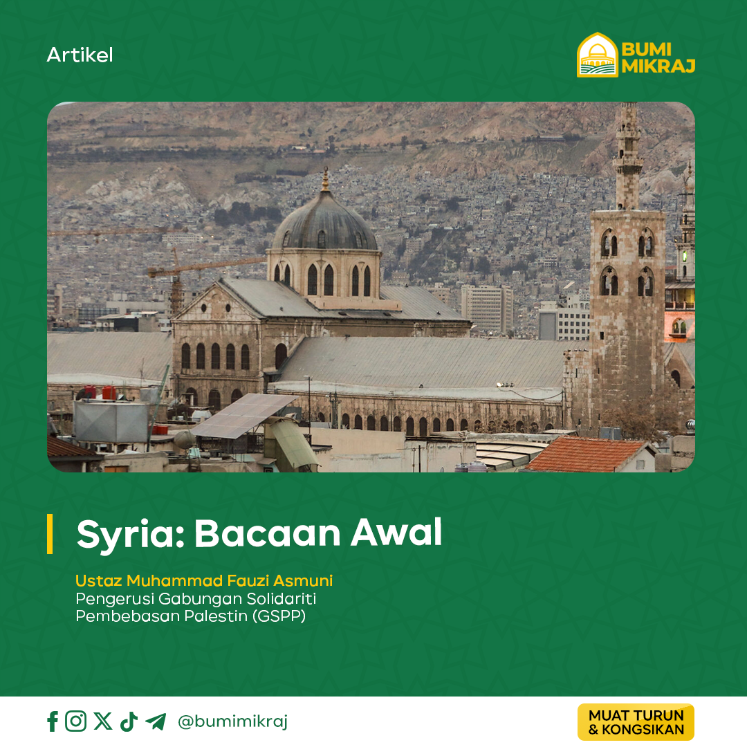 Syria : Bacaan Awal - Bumi Mikraj
